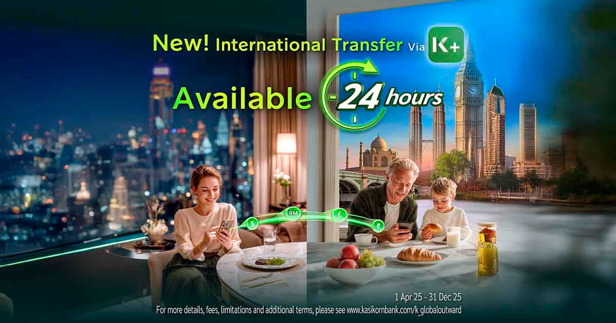 Global Outward via K PLUS - KASIKORNBANK