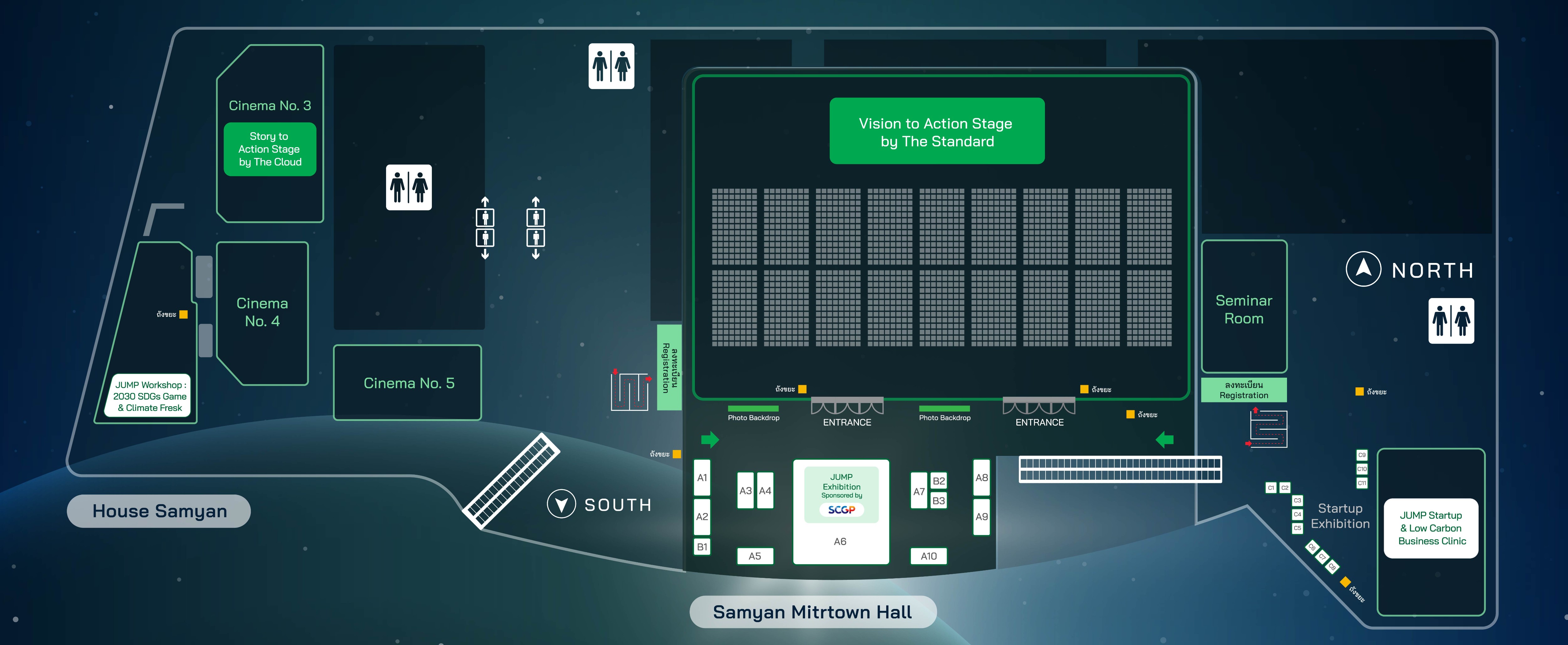 EARTH JUMP 2024 : The Edge of Action – ธนาคารกสิกรไทย