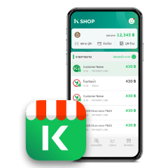 K SHOP แอปจัดการร้านค้า รับเงินทุกรูปแบบ แจ้งเตือนเงินเข้า ปิดยอดขาย ...