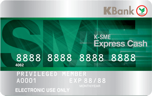 K-SME Express Cash - KASIKORNBANK