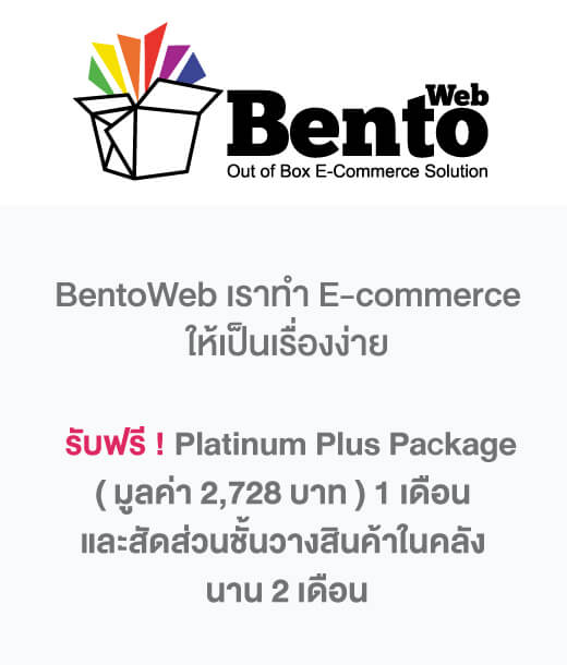 K SME FOCUS | ธนาคารกสิกรไทย