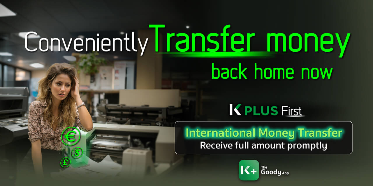 Global Outward via K PLUS - KASIKORNBANK