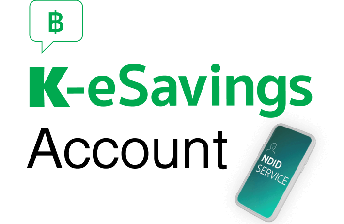 เปิดบัญชี K-eSavings เพื่อสมัครบริการ K BIZ - ธนาคารกสิกรไทย