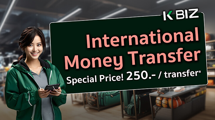 K BIZ Online Banking Platform for SME - KASIKORNBANK