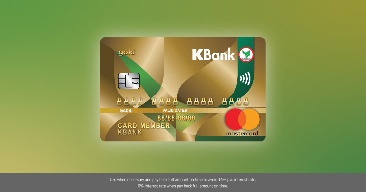 KBank Visa / MasterCard Gold - KASIKORNBANK