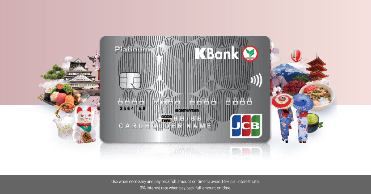 KBank JCB Credit Card - KASIKORNBANK