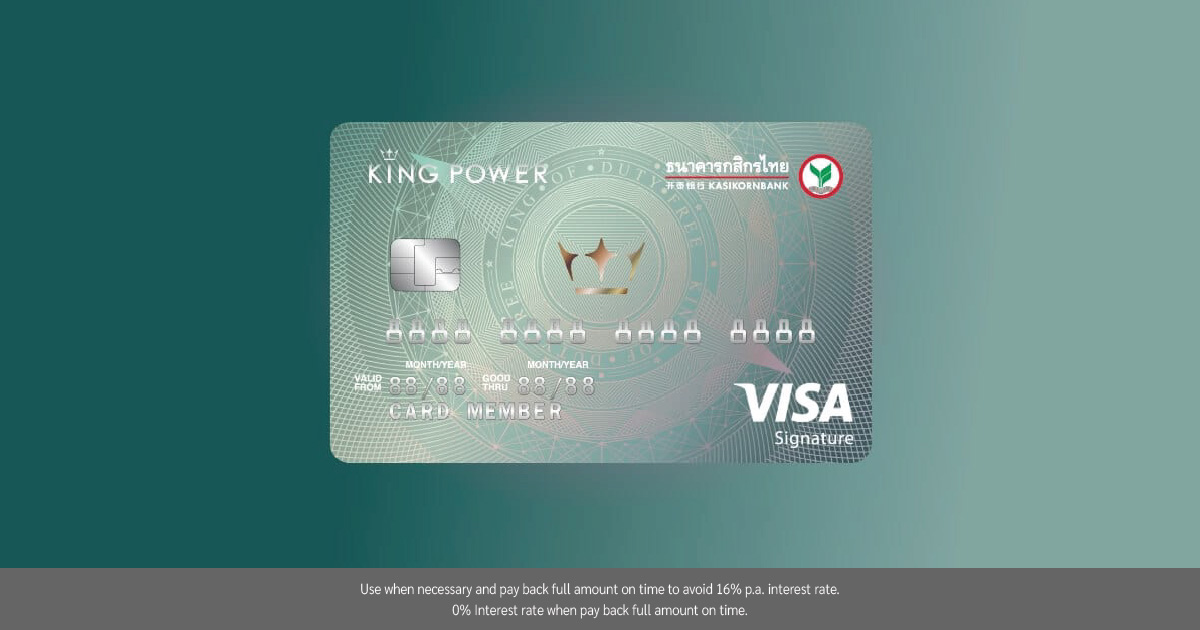 King Power - KBank Credit Card- KASIKORNBANK