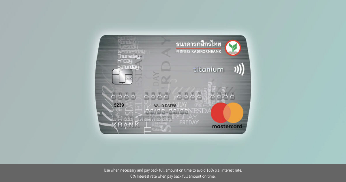 KBANK - MASTERCARD TITANIUM CREDIT CARD- KASIKORNBANK