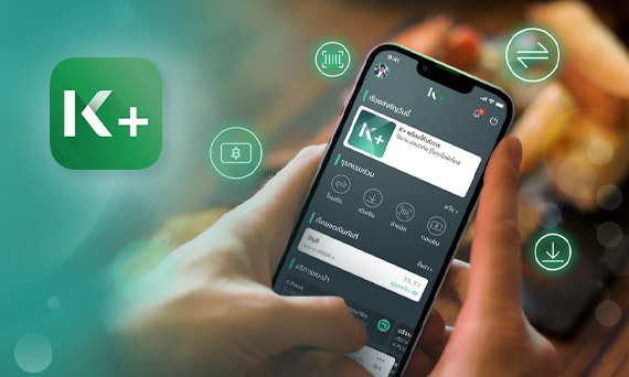 Foreign Currency Wallet ลงทุนทองคำ ด้วยสกุลเงิน USD เรทถูกใจ แลกเก็บ ...