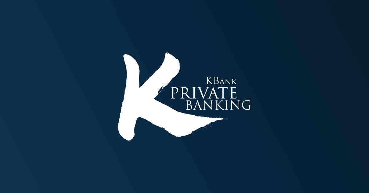 อสังหาริมทรัพย์ขาลง? รับมืออย่างไรกับความท้าทายในปี 2567 - Private Banking