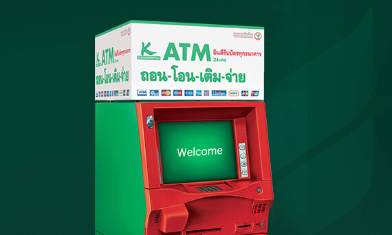 Transfers via K-ATM - KASIKORNBANK