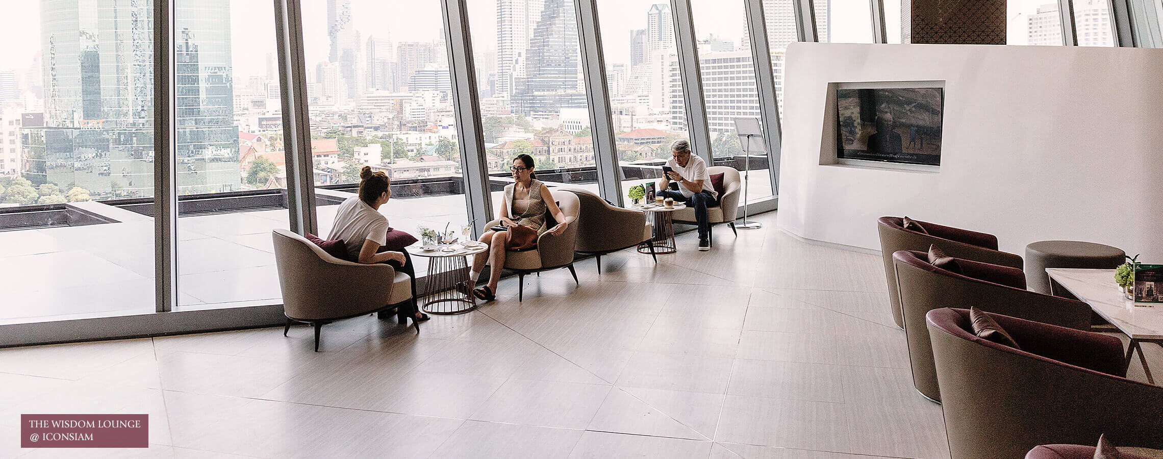 THE WISDOM LOUNGE - เดอะวิสดอมกสิกรไทย