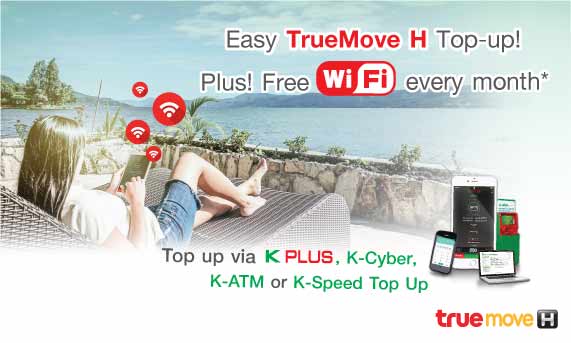 Truemove Thailand