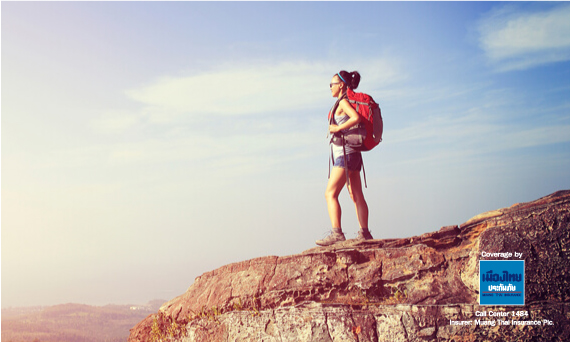 Travel Protection (Domestic) - KASIKORNBANK