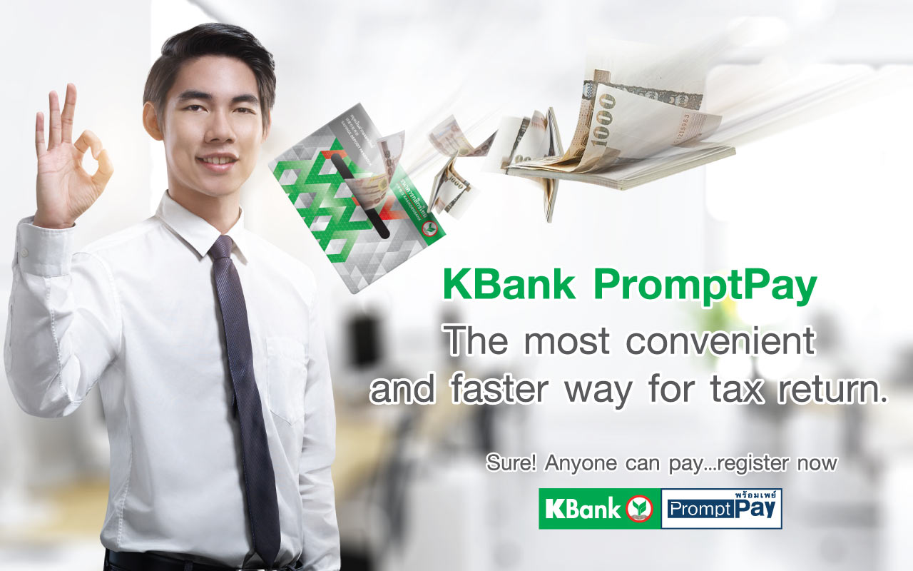 KBank PromptPay - KASIKORNBANK