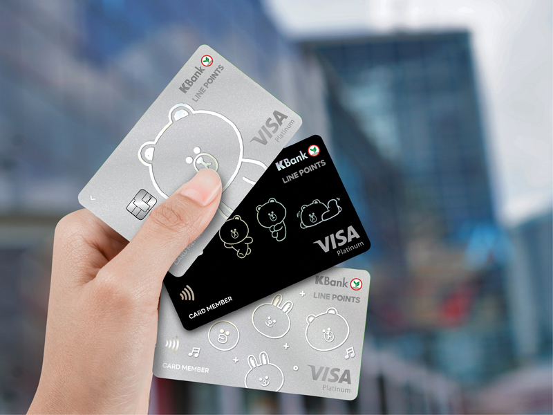 KBank teams with Rabbit LINE Pay in launching “LINE POINTS Credit Card ...