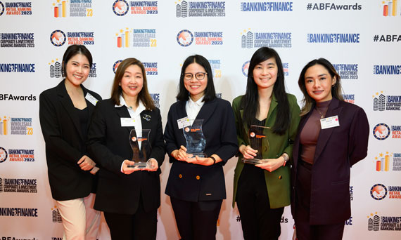 กสิกรไทยคว้า 3 รางวัลจากเวที ABF Retail Banking Awards 2023 - ธนาคาร ...
