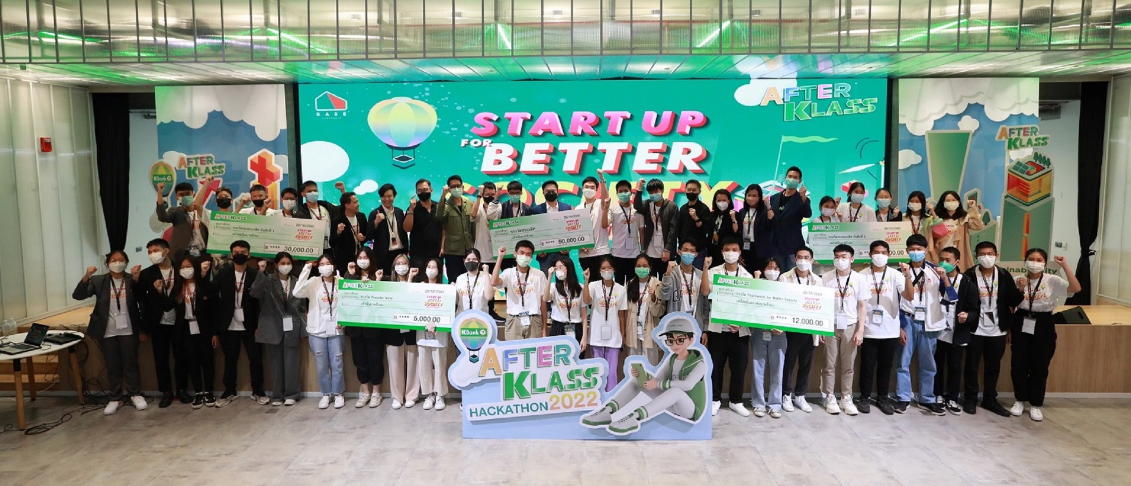 KBank organizes Hackathon for secondary school students to showcase their innovative business ...