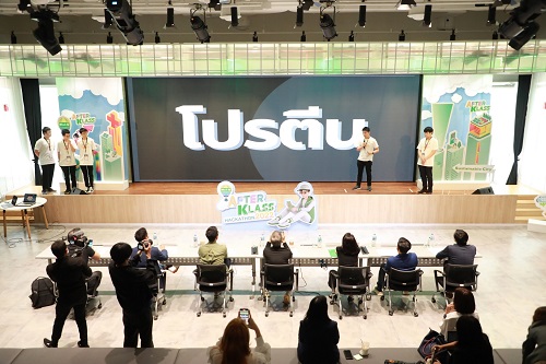 KBank organizes Hackathon 2022 - KASIKORNBANK