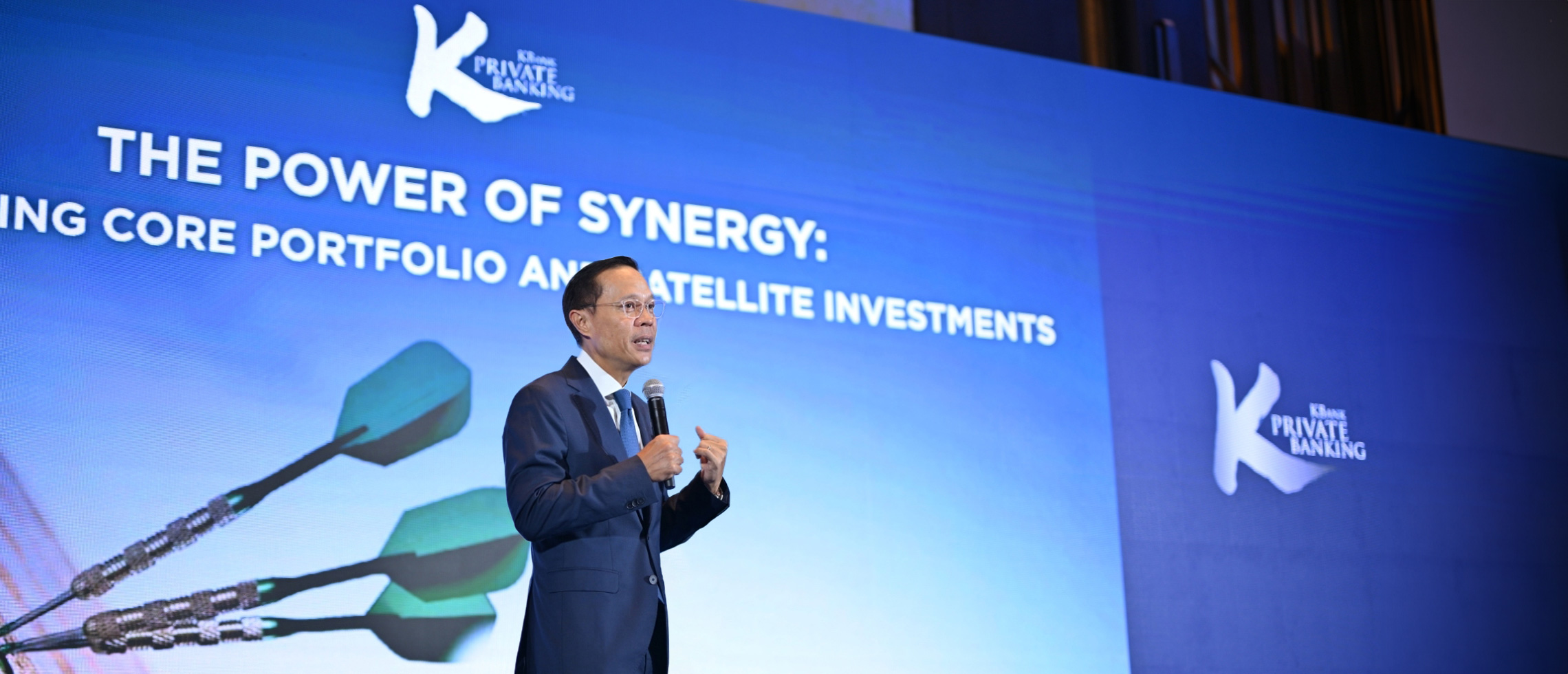 Opportunity to accumulate wealth through ALPHA Fund offered by KBank ...