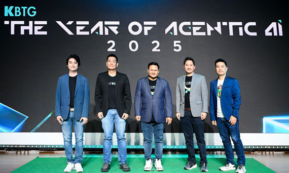 KBTG sets new goals for 2025, embracing the Era of Agentic AI through the Human-First x AI-First ...