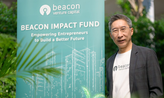 Beacon VC announces its new fund “Beacon Impact Fund” - KASIKORNBANK