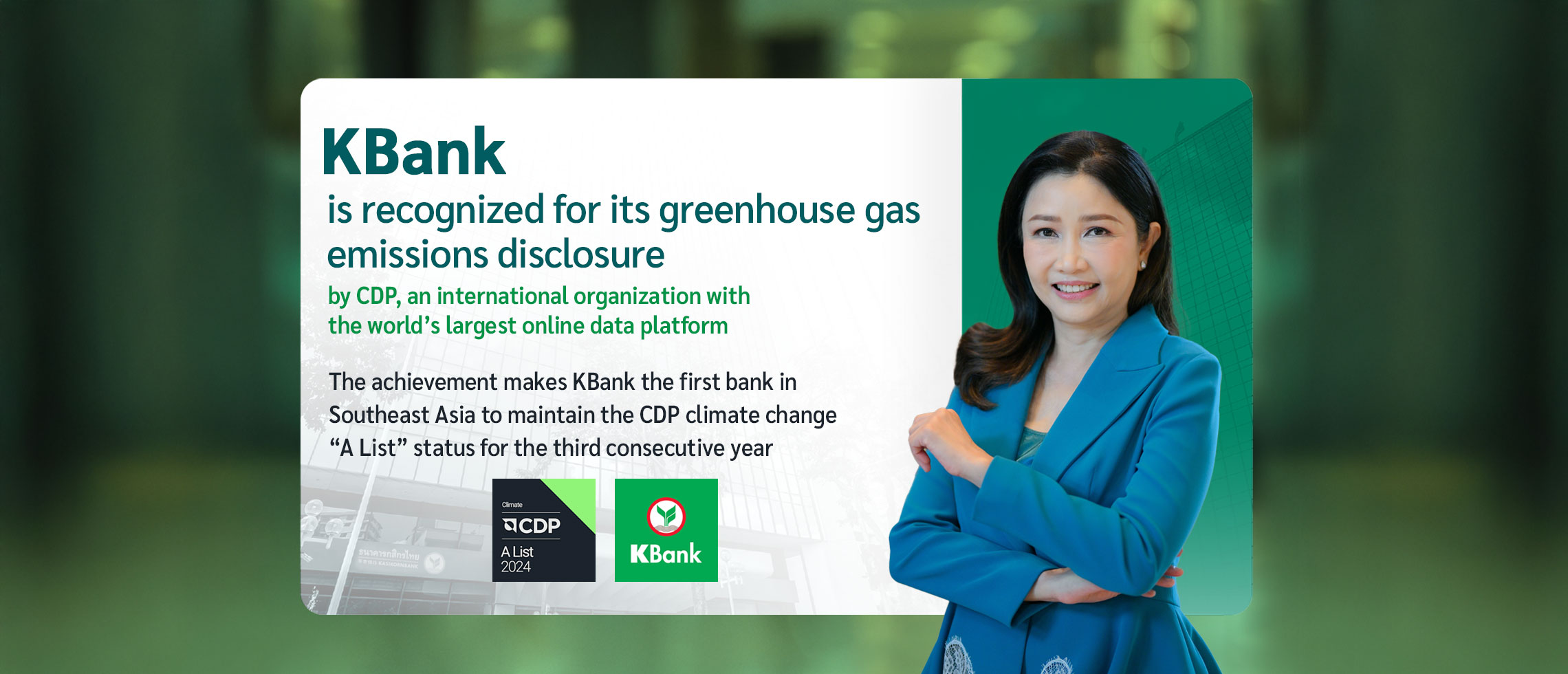KBank is recognized for its greenhouse gas emissions disclosure by CDP ...