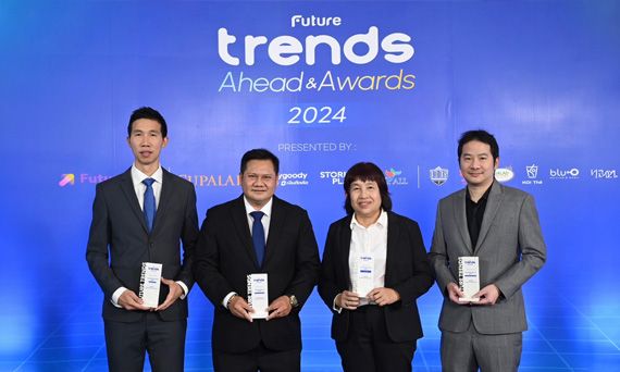 KBTG wins 4 major awards from Future Trends Awards 2024 - KASIKORNBANK