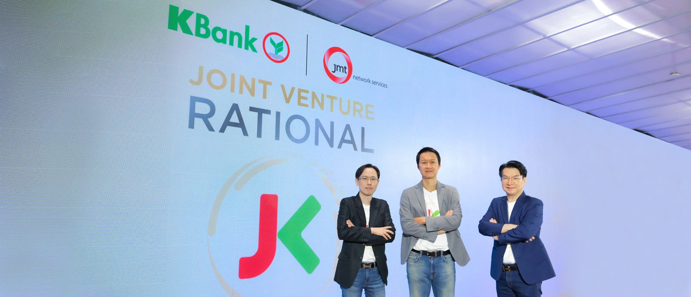 KBank teams with JMT in joint venture worth 10 billion Baht to establish JK AMC - KASIKORNBANK