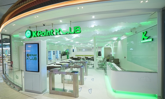 For the first time ever! KBank unveils K Point KLUB @Suvarnabhumi ...