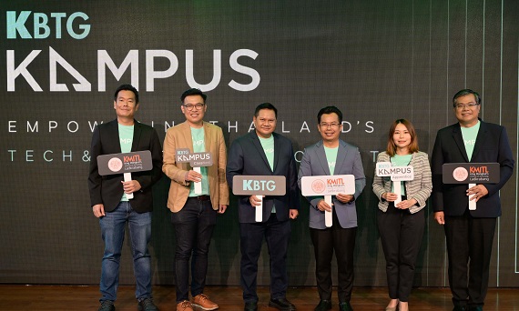 KBTG จับมือ KMITL นำร่องเปิดตัว KBTG Kampus ยกระดับการศึกษาด้าน ...