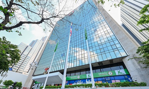 KBank raises fixed deposit interest rate by up to 0.5 percent, but ...