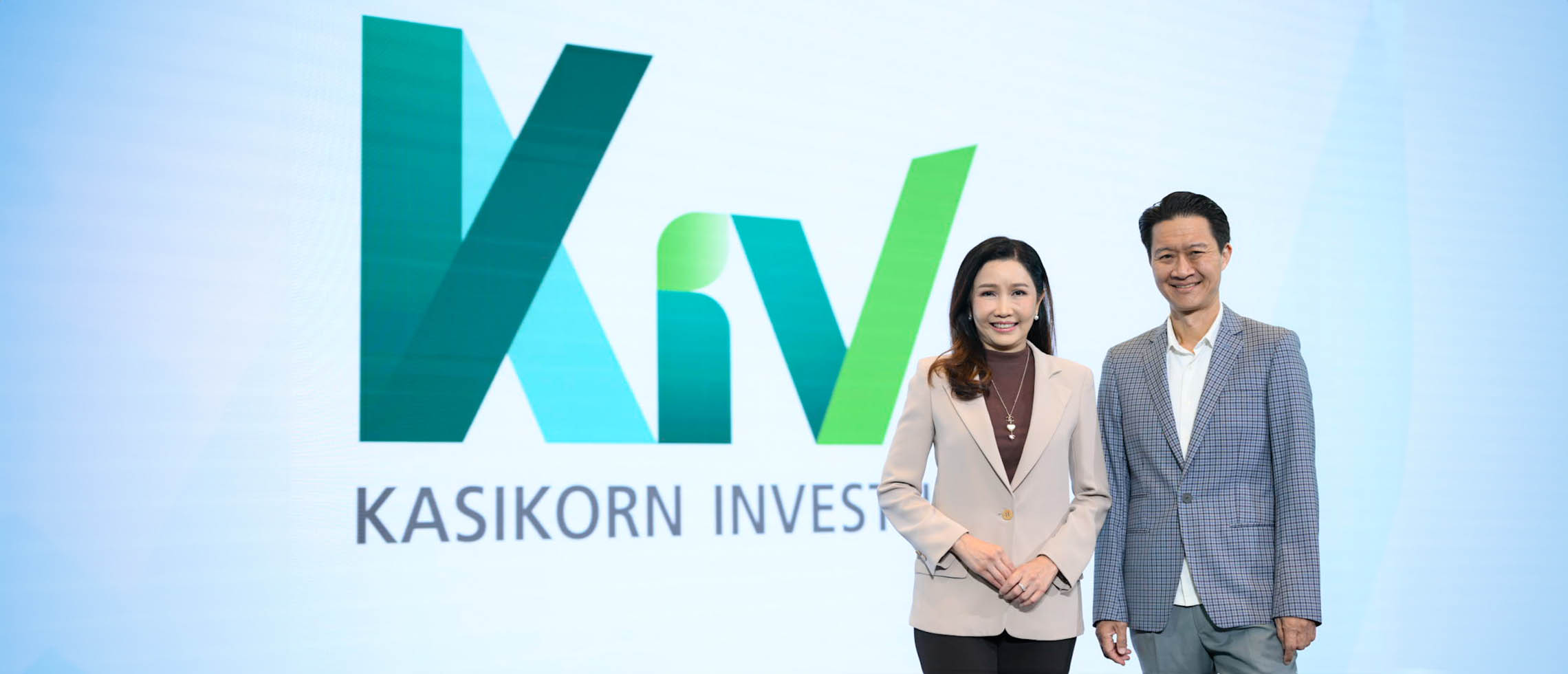 KASIKORNBANK spins off “KASIKORN INVESTURE COMPANY LIMITED” - KASIKORNBANK
