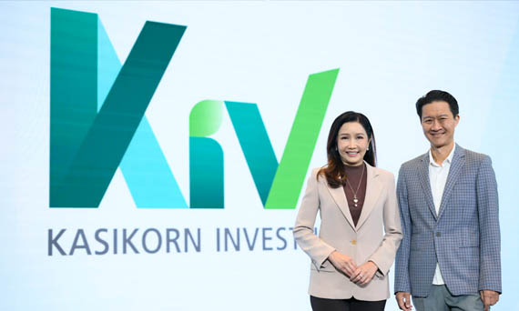 KASIKORNBANK spins off “KASIKORN INVESTURE COMPANY LIMITED” - KASIKORNBANK