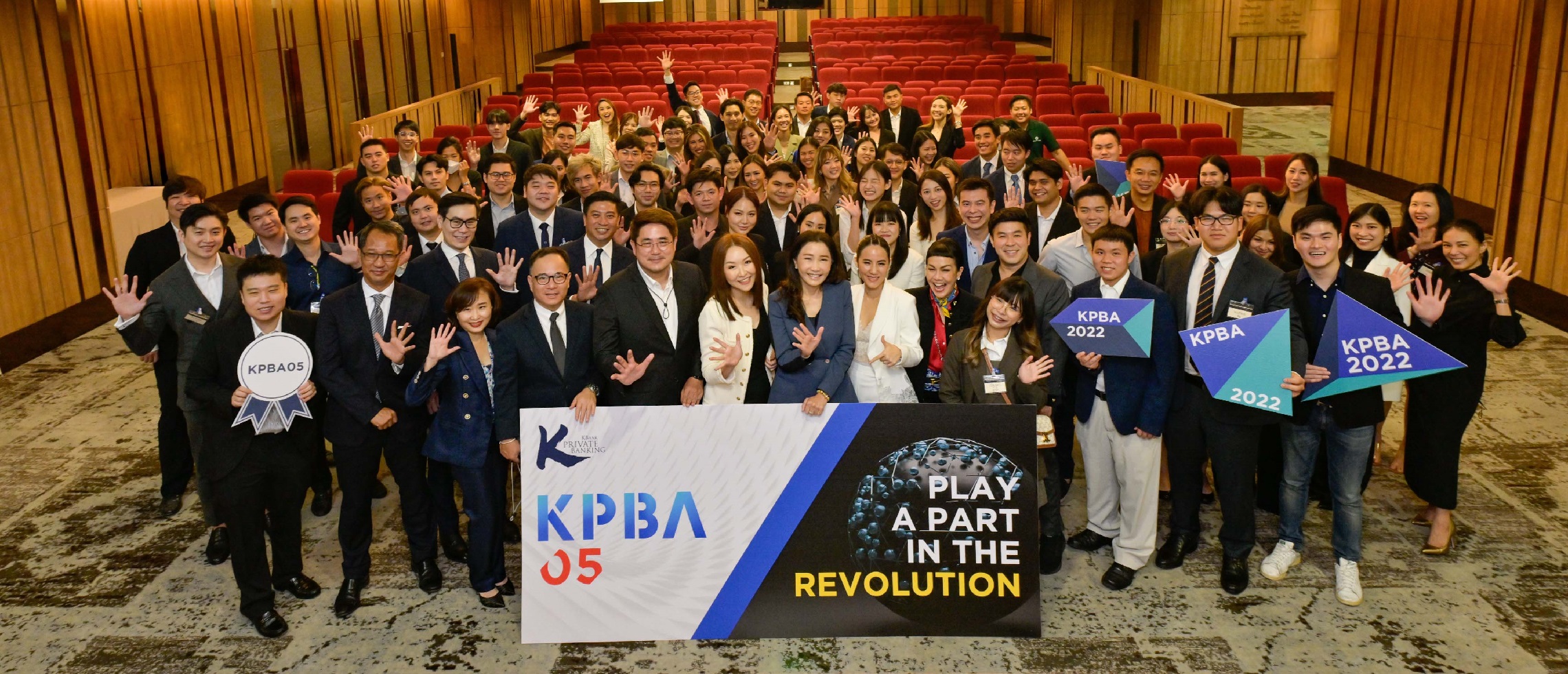 KBank Private Banking Academy สานต่อหลักสูตรปั้นทายาทลูกค้า สู่รุ่นที่ 5 ภายใต้ธีม PLAY A PART ...