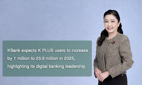 KBank expects K PLUS users to increase by 1 million to 23.9 million in ...