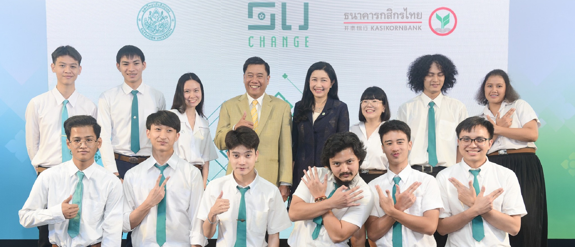 KBank-Silpakorn University Joint Effort to "SU CHANGE Project ...