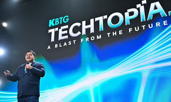KBTG จัดอีเวนท์แห่งปี KBTG Techtopia โชว์เคสนวัตกรรม ผนึกความร่วมมือกับผู้นำด้าน AI ระดับโลก ...