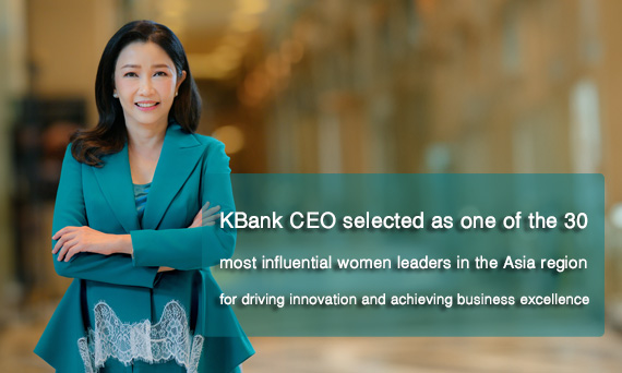 KBank CEO selected as one of the 30 most influential women leaders in ...