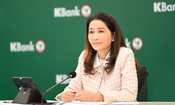 KBank digitisation drive adds more than two million new users to its K PLUS online banking app ...