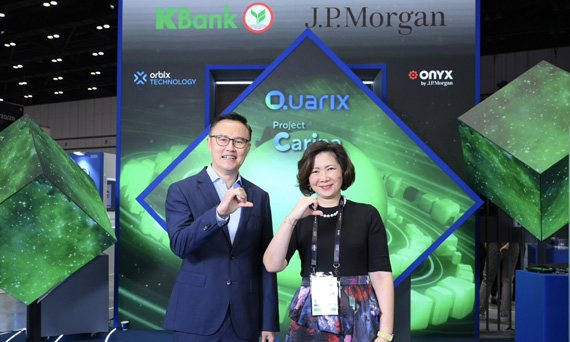 KASIKORNBANK, in collaboration with J.P. Morgan, launches Project ...