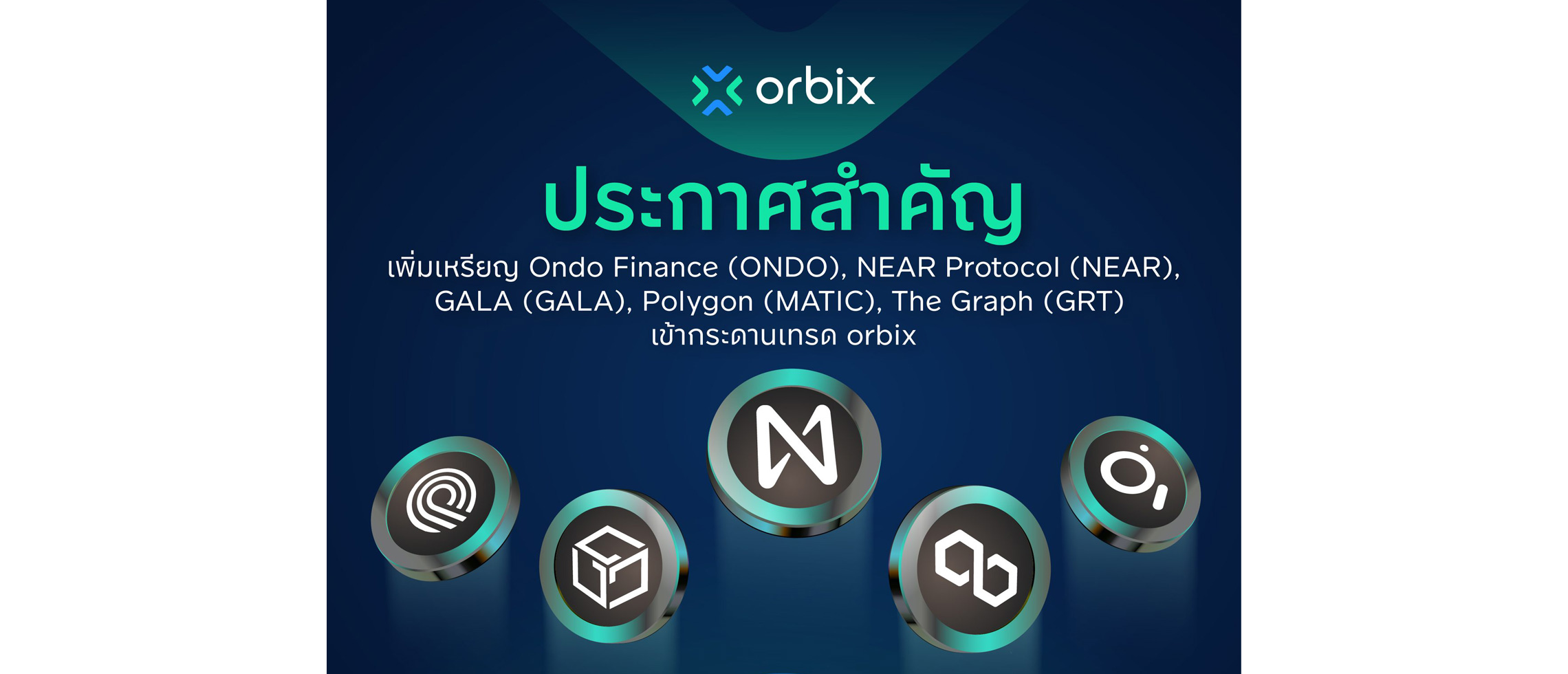 Orbix Trade Expands Digital Asset Market Presence in 2024, Launching New Digital Currencies on ...