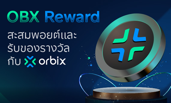 orbix expands in the crypto market with the orbix Reward program ...