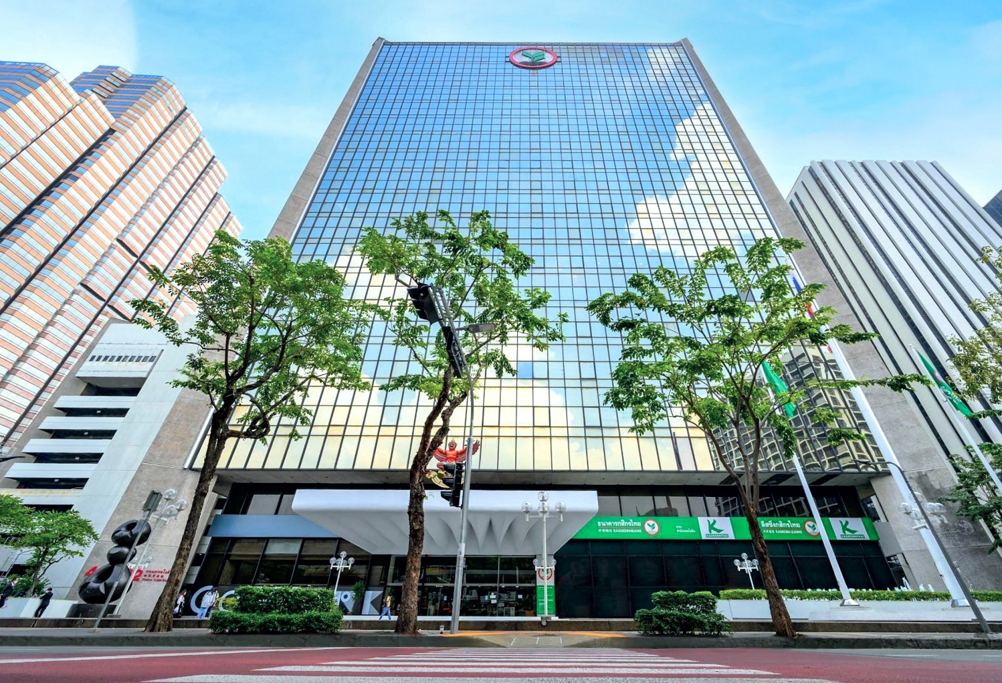 KASIKORNBANK announces the first quarter of 2024 net profit of Baht 13,486 Million - KASIKORNBANK