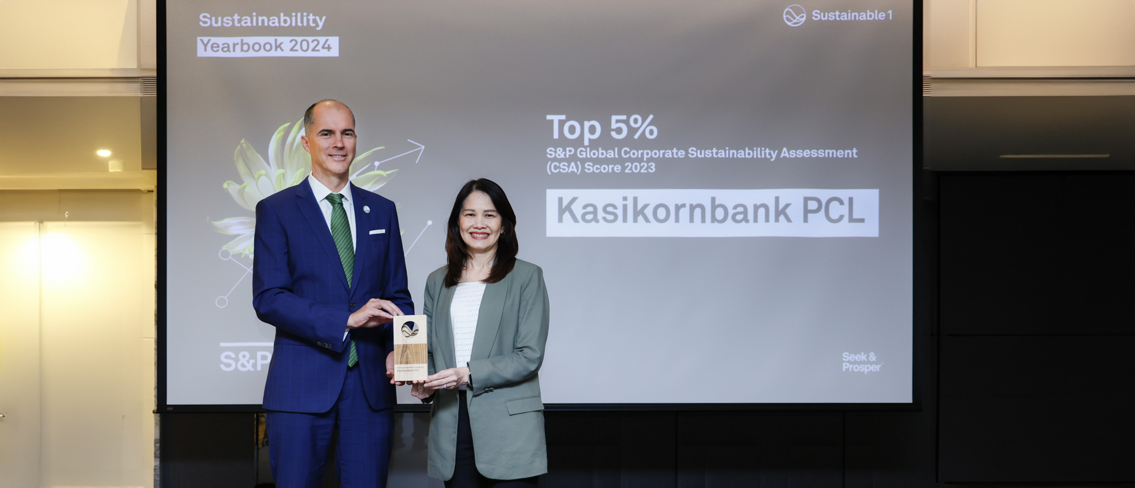 KBank earns S&P Global Sustainability Award, reinforcing its status as a leading bank in ESG ...