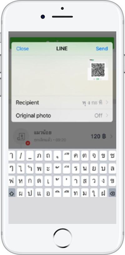 K PLUS SHOP - ธนาคารกสิกรไทย
