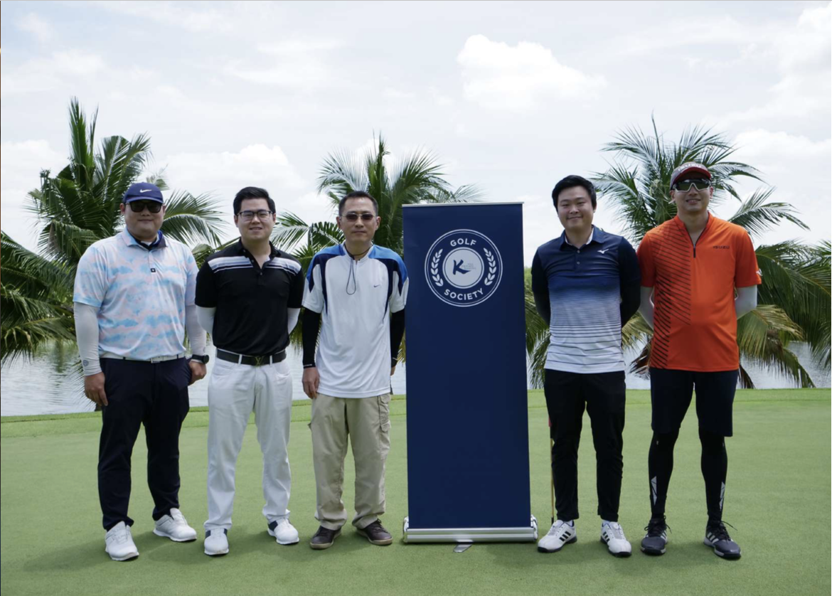 KBank Private Banking Golf Tournament No.2 - Private Banking