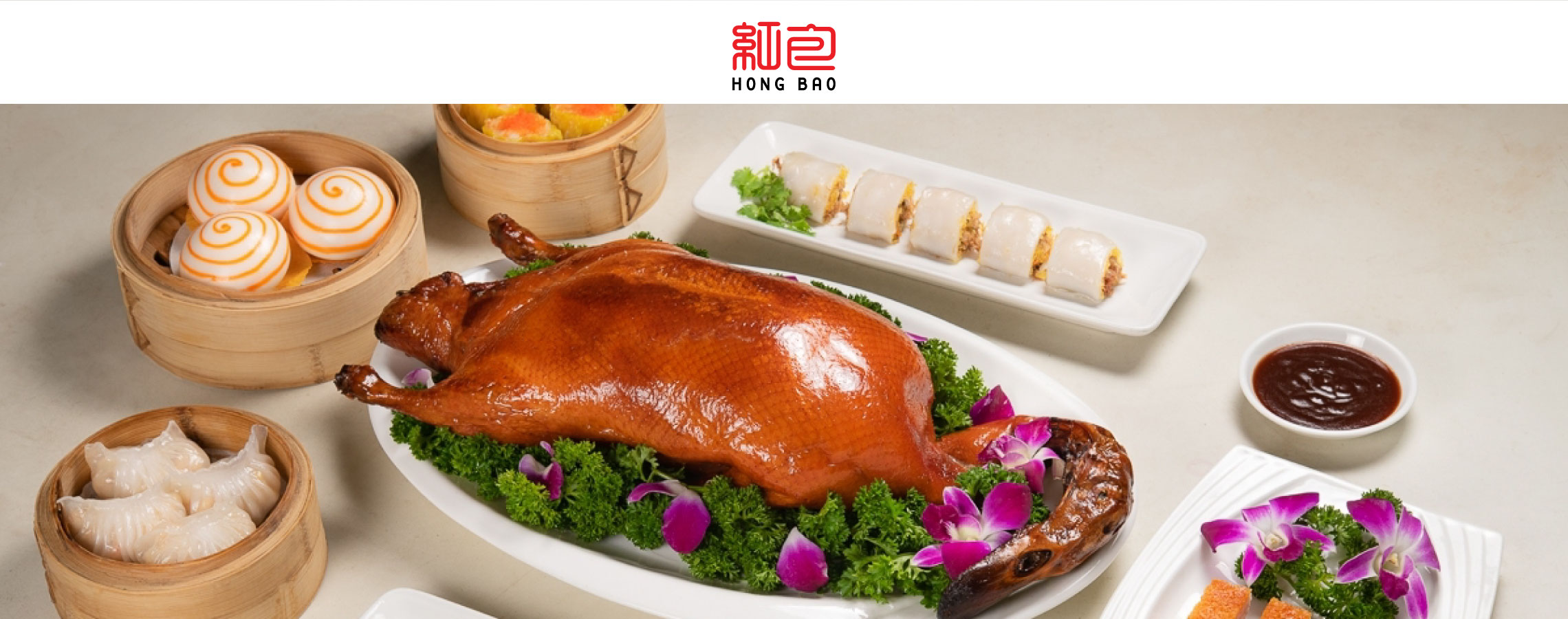 Hong Bao - เดอะพรีเมียร์กสิกรไทย