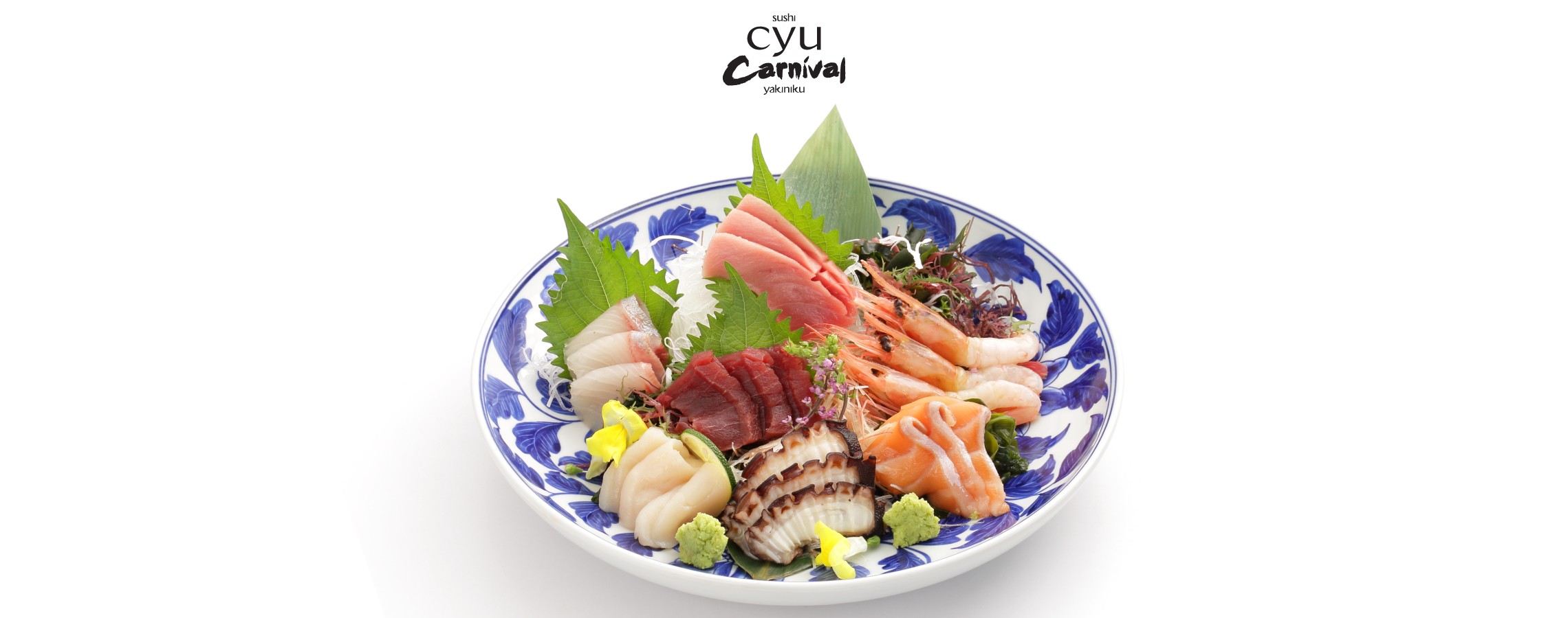 Sushi Cyu & Carnival Yakiniku - เดอะพรีเมียร์กสิกรไทย