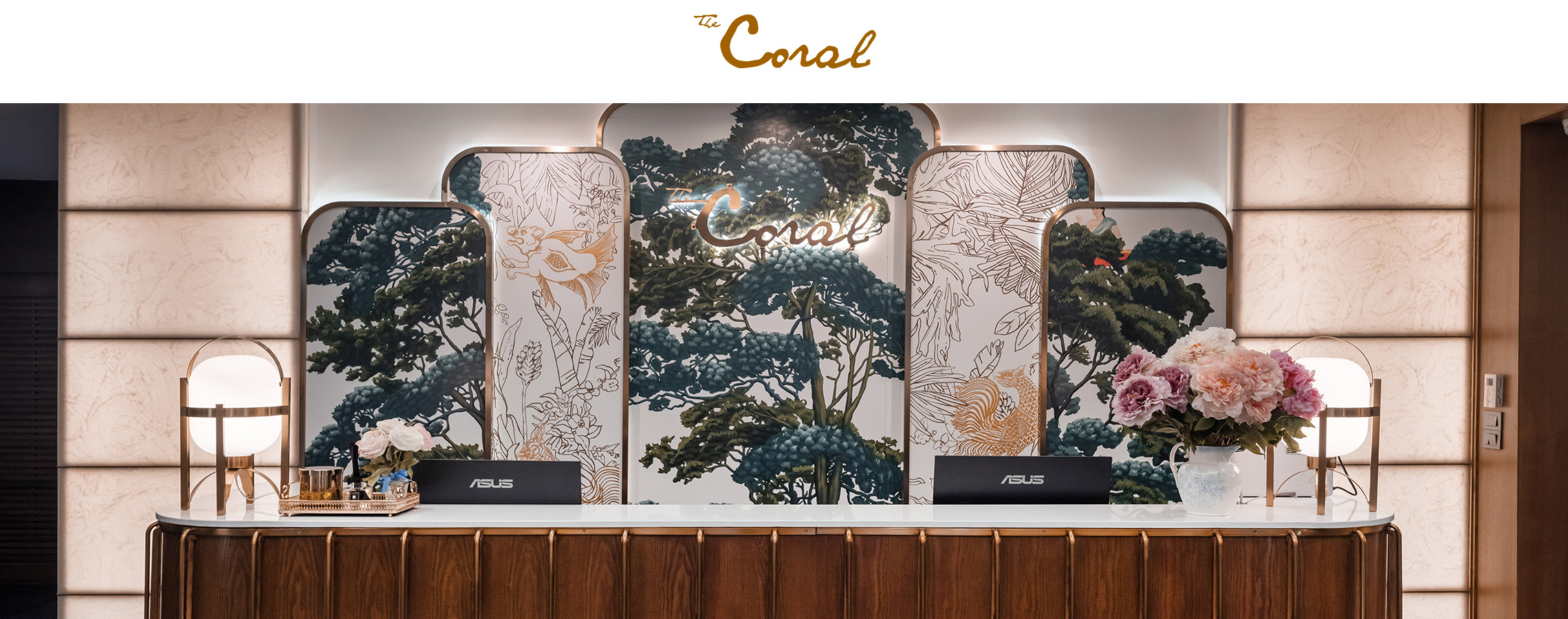 The Coral Lounge - เดอะพรีเมียร์กสิกรไทย